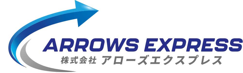 会社概要 | アローズエクスプレス